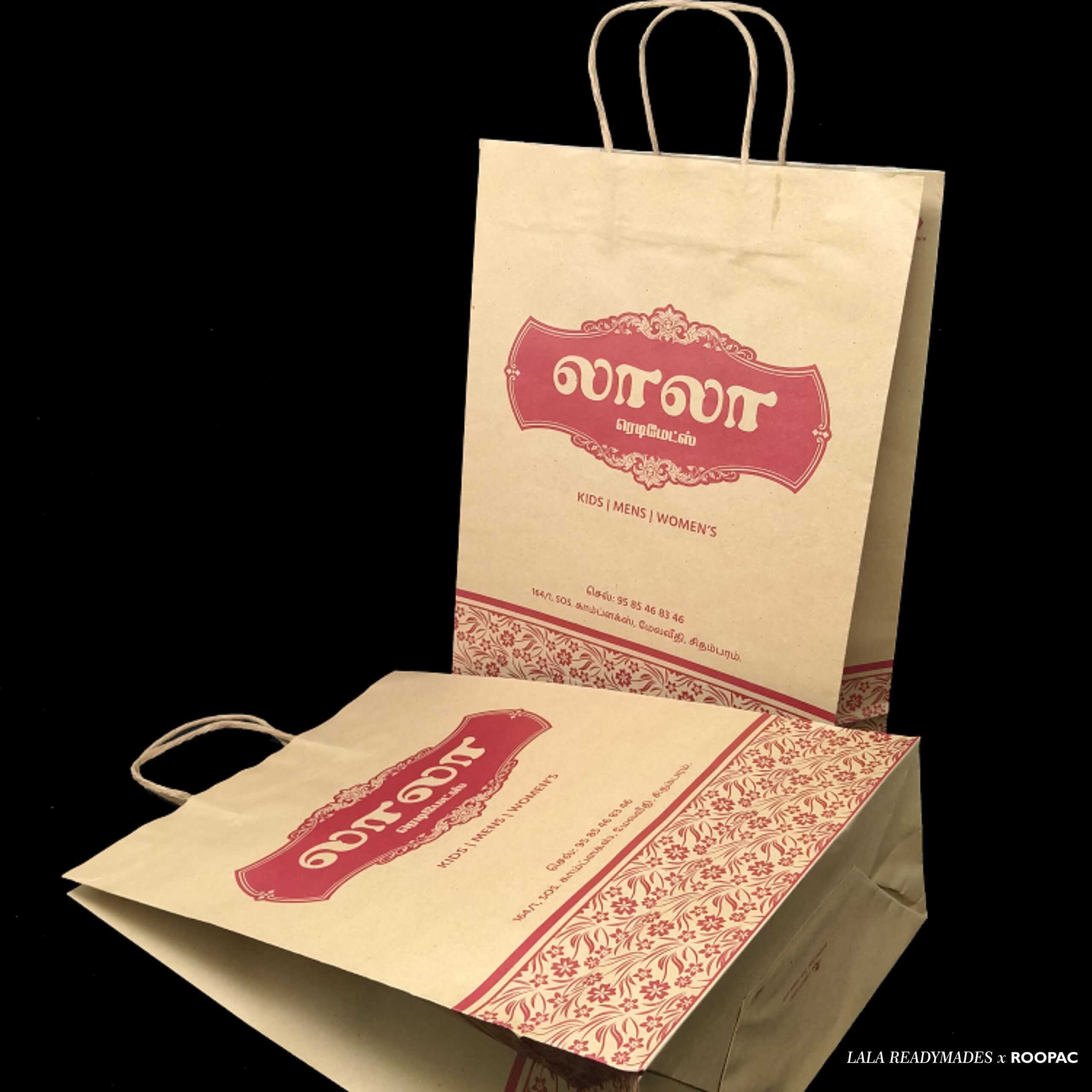 Lala Readymades — Roopac, Manufacturer of Paper Bags from Tirupur